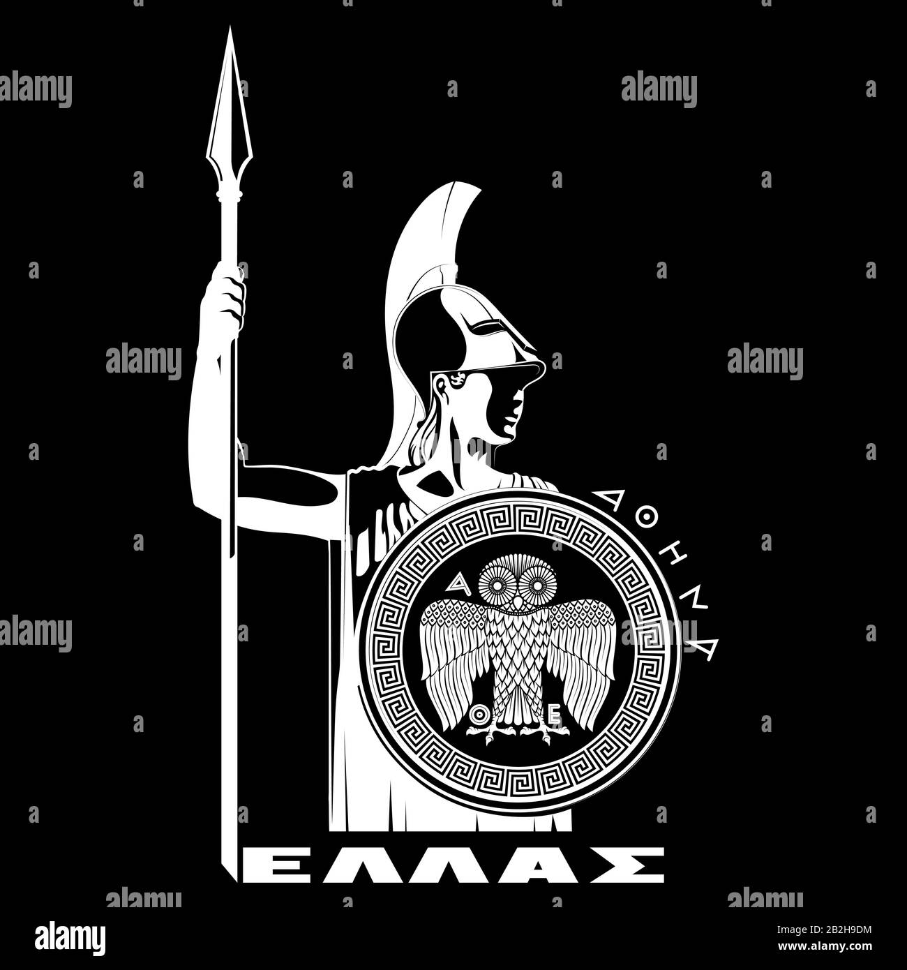 Ancient Greek goddess Athena Pallas. Ancient Greek goddess of wisdom Stock Vector Image & Art ...