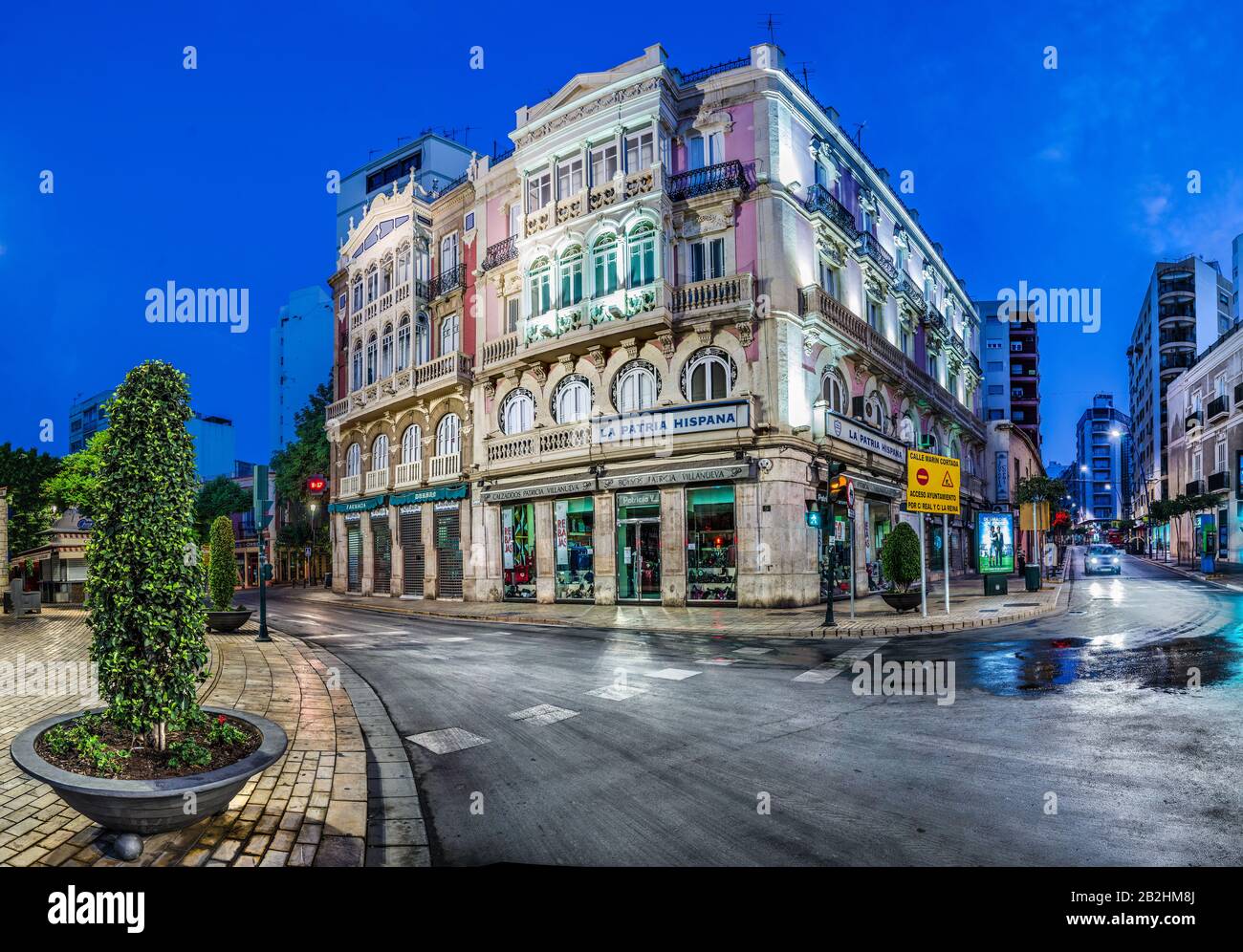 Puerta de Purchena, Almeria, Andalucia, Spain Stock Photo - Alamy