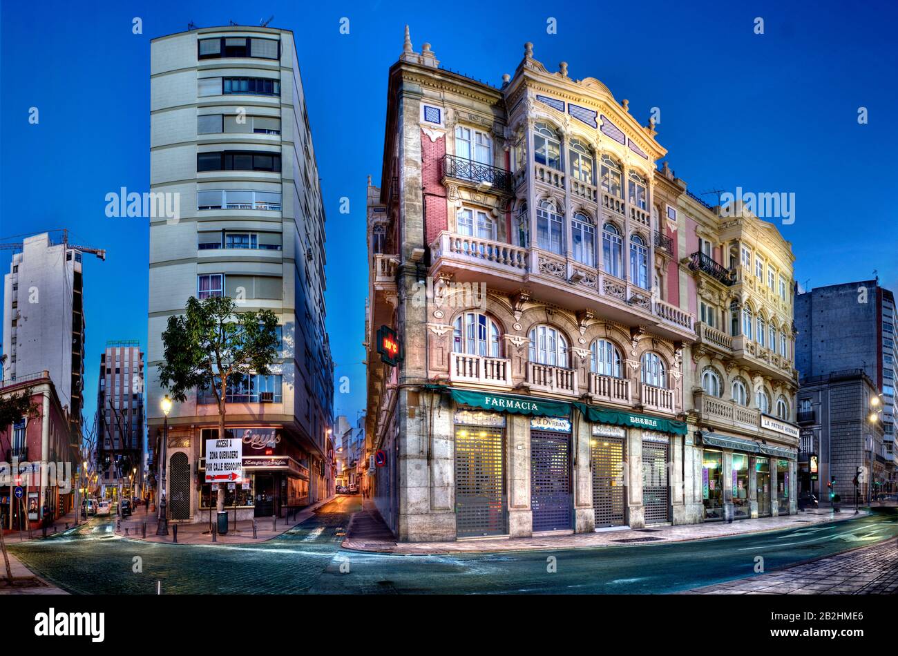 Puerta de purchena hi-res stock photography and images - Alamy