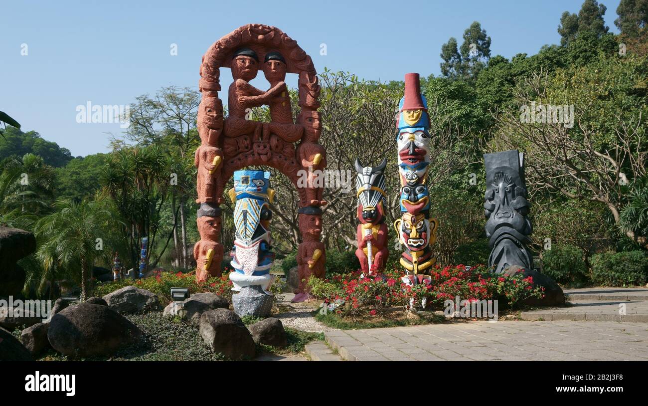 sculpture at a garden in Guangzhou Stock Photo - Alamy