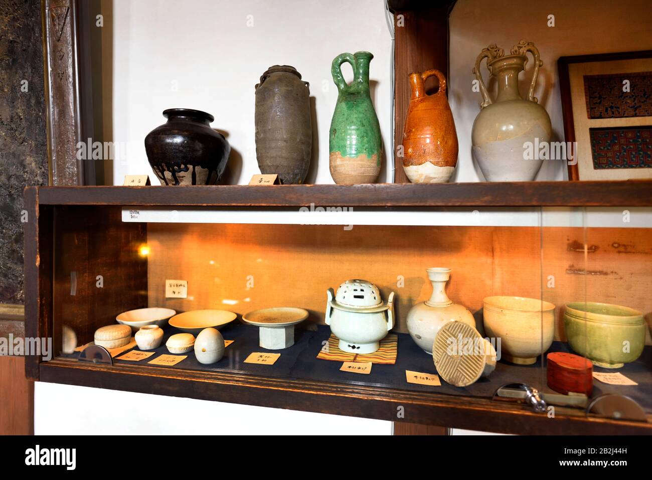 small museum Japan Stock Photo - Alamy