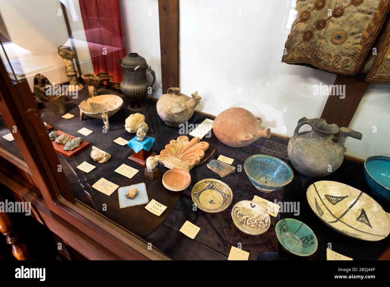 small museum Japan Stock Photo - Alamy