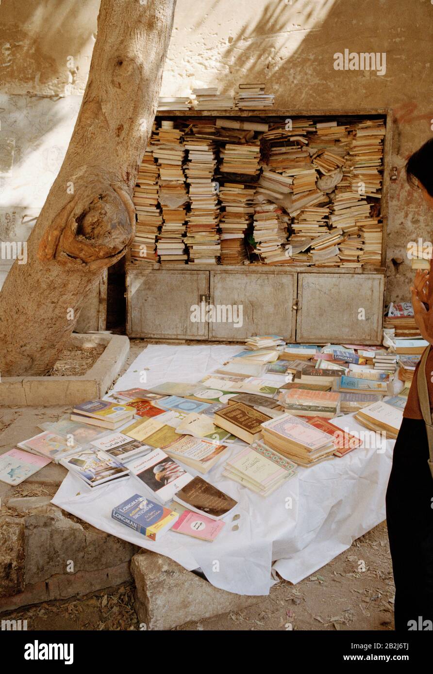 Islamic books hi-res stock photography and images - Alamy