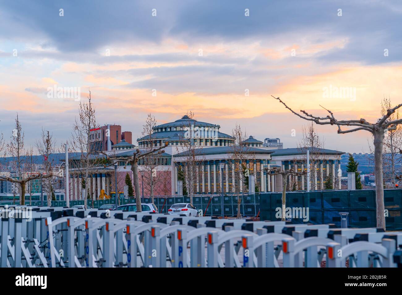 Presidential library turkey hi-res stock photography and images - Alamy