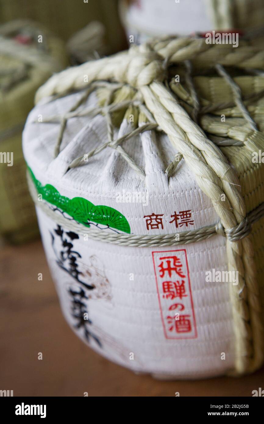 Saki barrel hi-res stock photography and images - Alamy