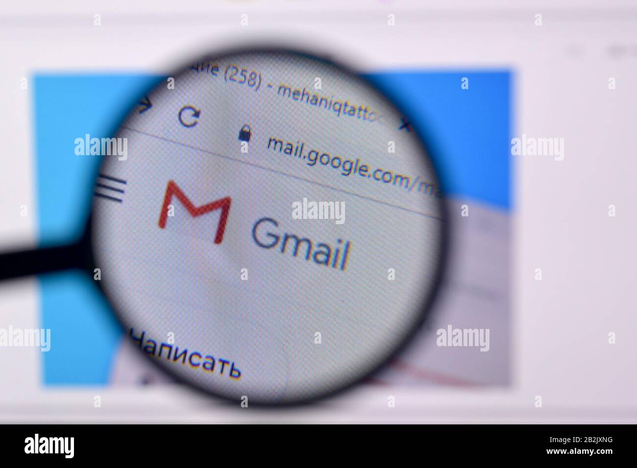 NY, USA - FEBRUARY 29, 2020: Homepage of google mail website on the ...