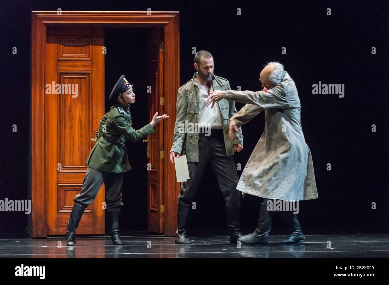 Kidd pivot the you show hi-res stock photography and images - Alamy