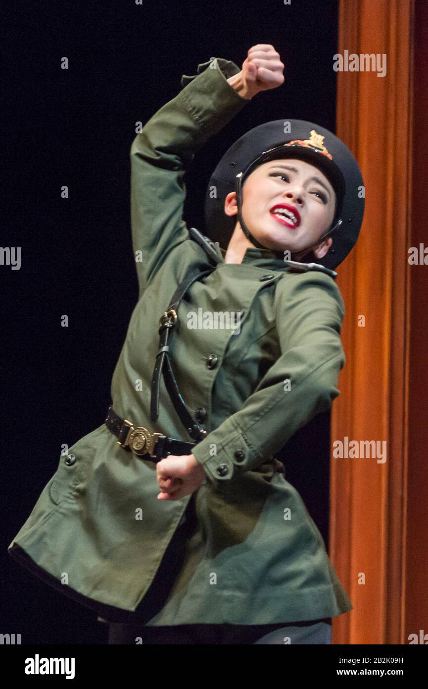 Kidd pivot the you show hi-res stock photography and images - Alamy