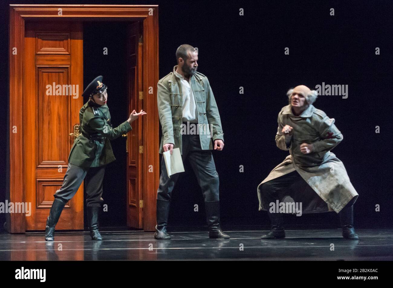 Kidd pivot the you show hi-res stock photography and images - Alamy