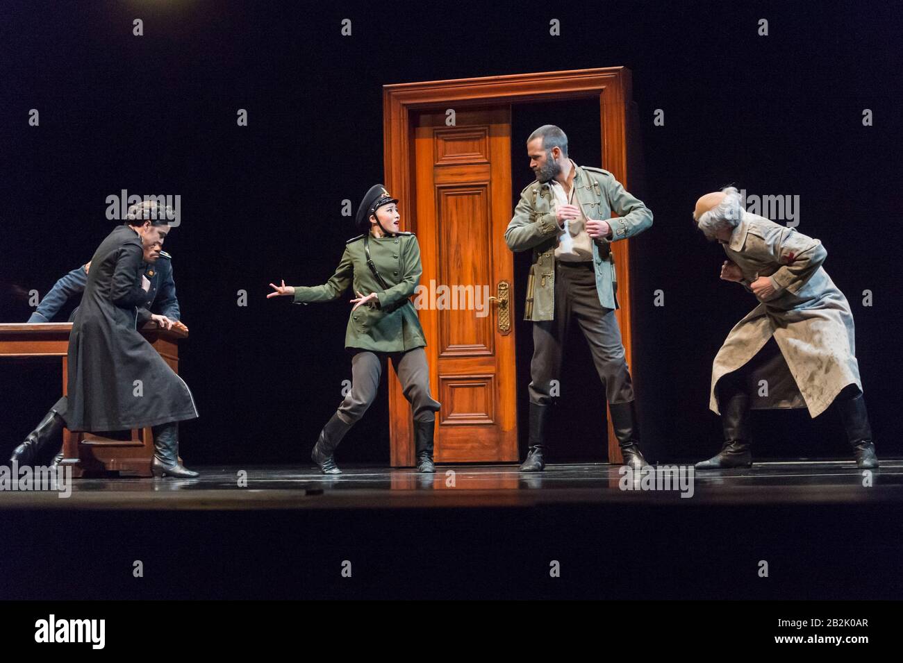 Kidd pivot the you show hi-res stock photography and images - Alamy