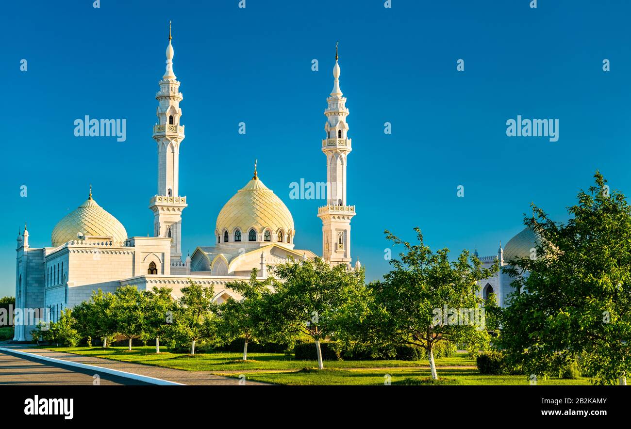 White mosque in Bolgar city - Tatarstan, Russia Stock Photo - Alamy