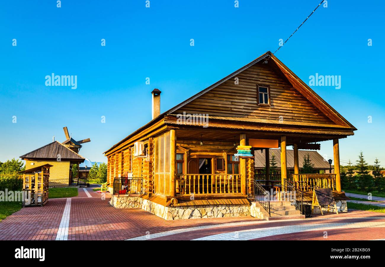 The bread museum hi-res stock photography and images - Alamy