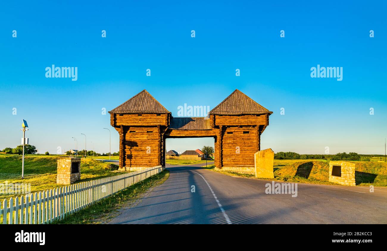 Bulgar gate hi-res stock photography and images - Alamy