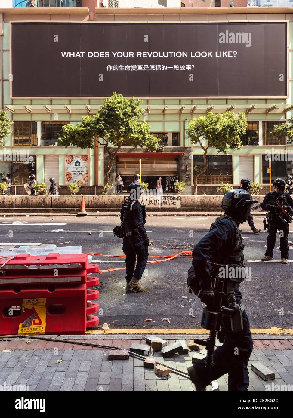 Hong Kong, November, 2019: Armed riot police in Hong Kong during ...