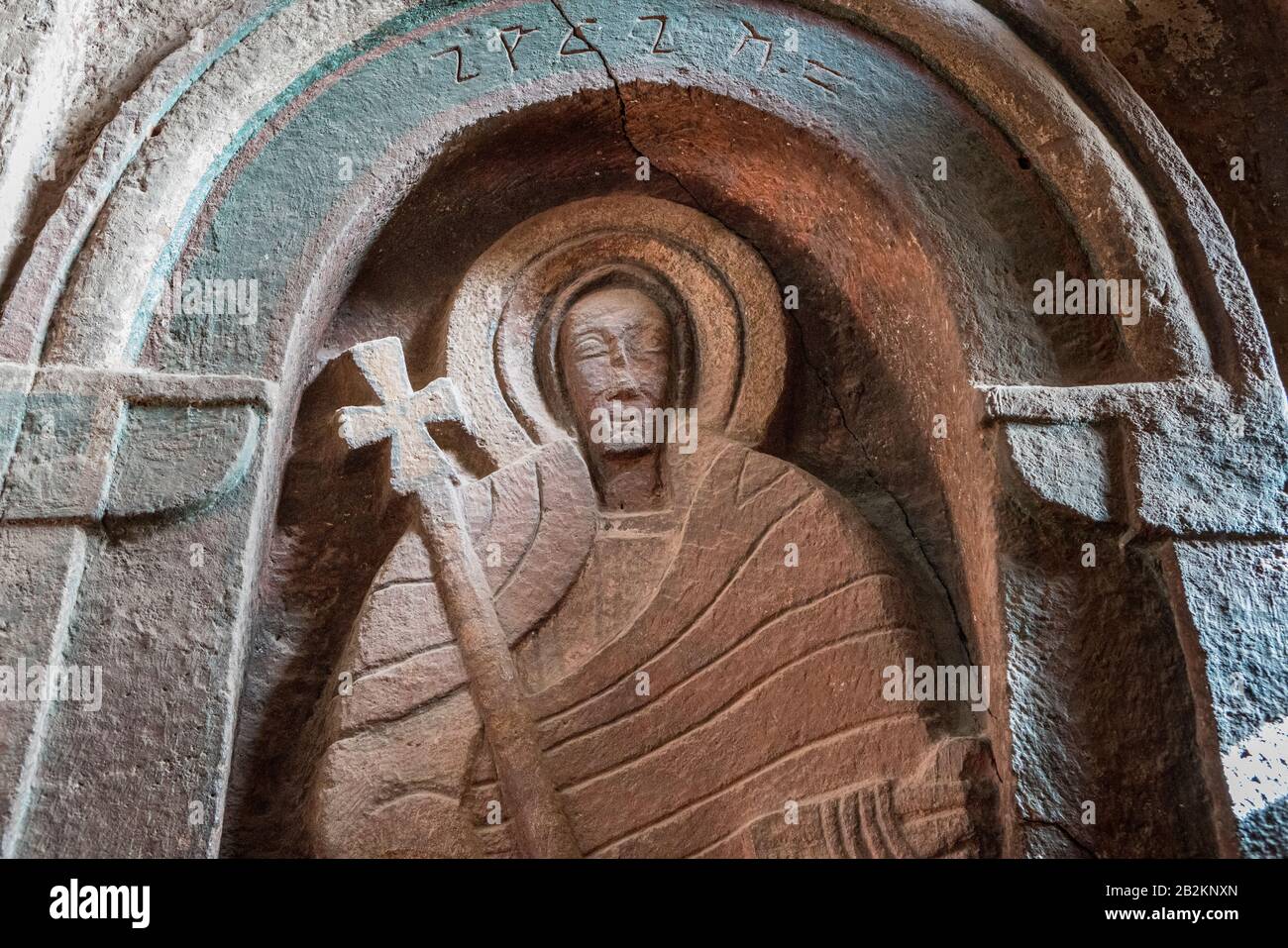 Carved relief in the rock hewn church of Bet Golgotha, Lalibela ...