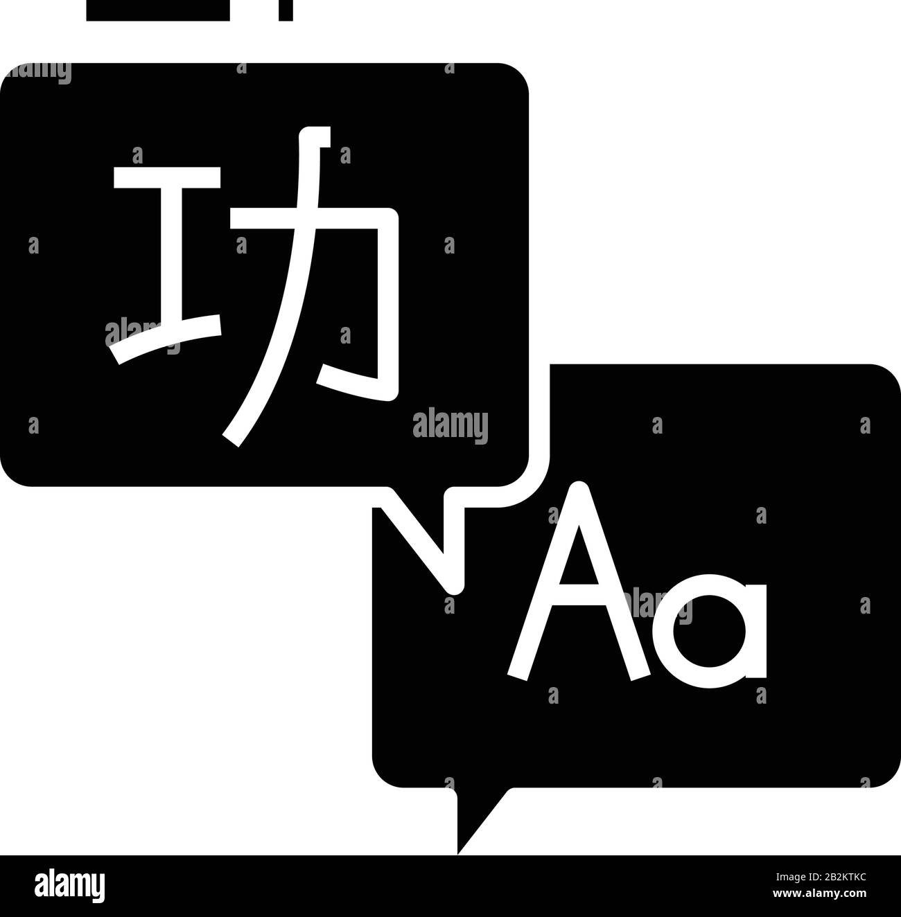 Online translation service black icon, concept illustration, vector ...