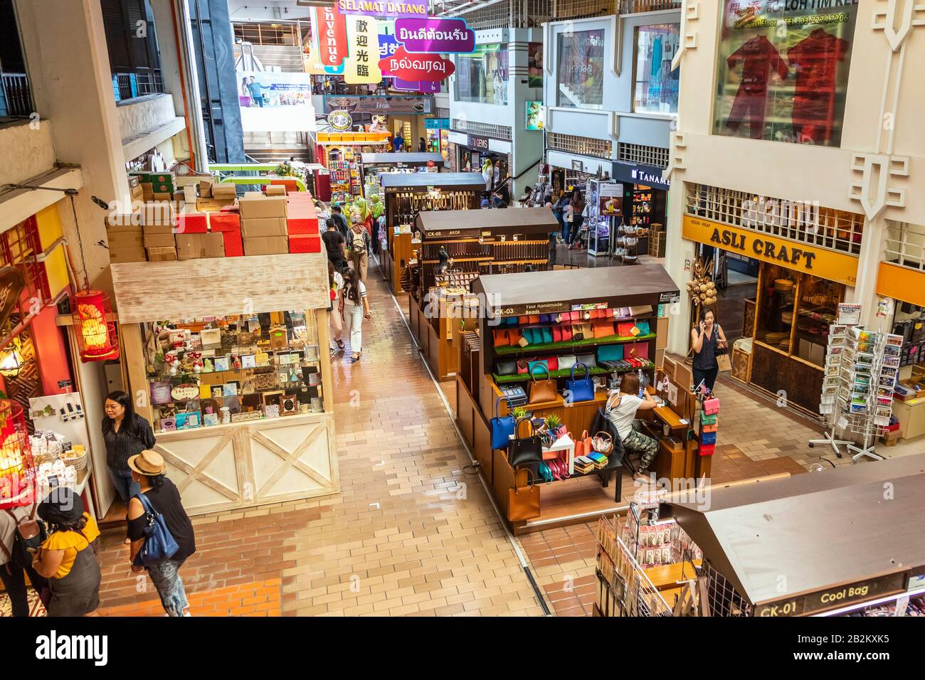 Market stalls illustration hi-res stock photography and images - Alamy