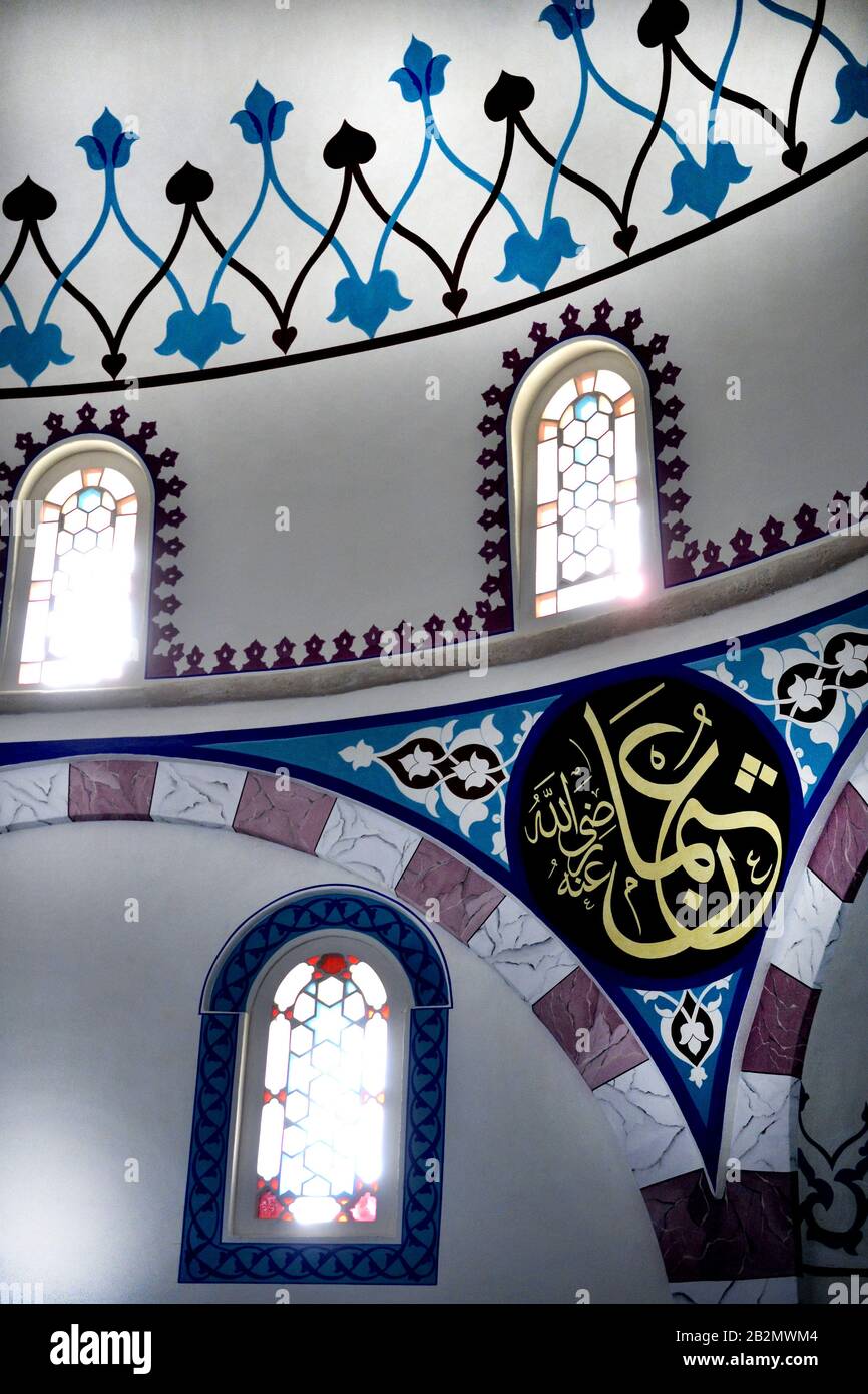 inside view of ali pasha mosque in ohrid, macedonia Stock Photo - Alamy