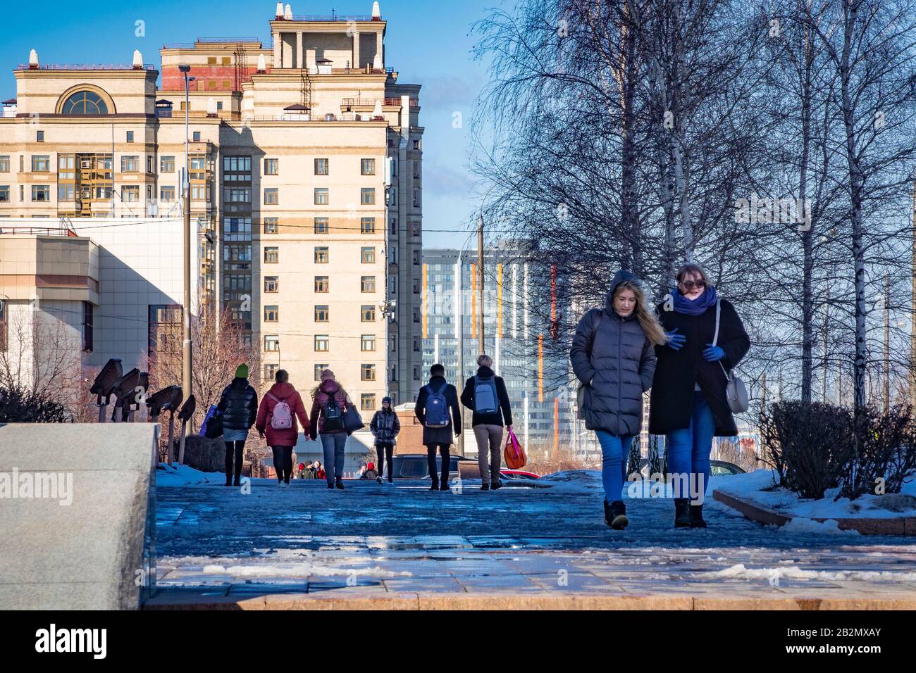 People on the streets of Moscow, Russia Stock Photo - Alamy