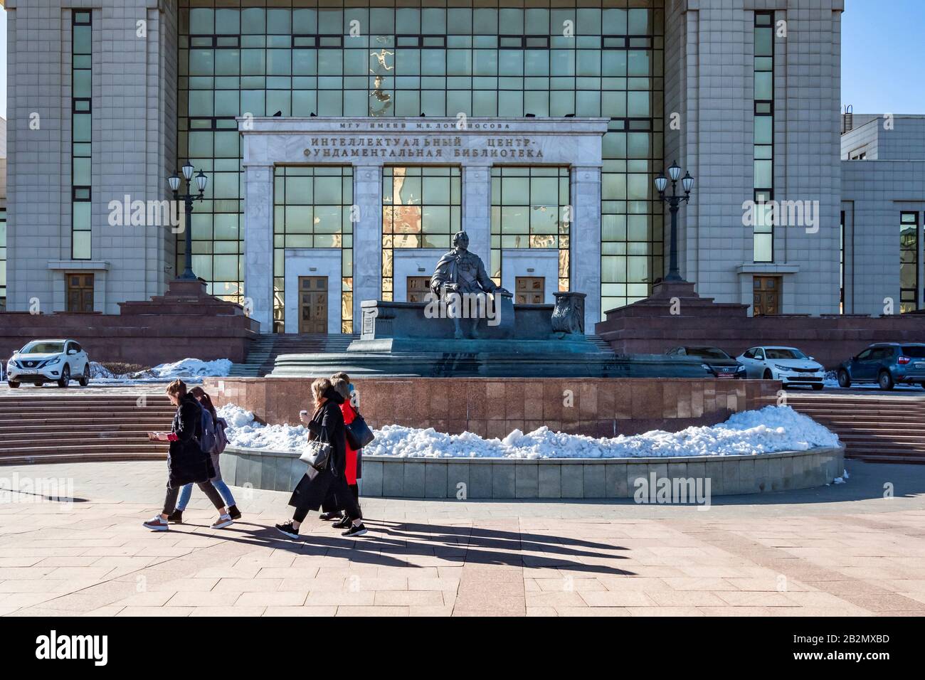 People on the streets of Moscow, Russia Stock Photo - Alamy