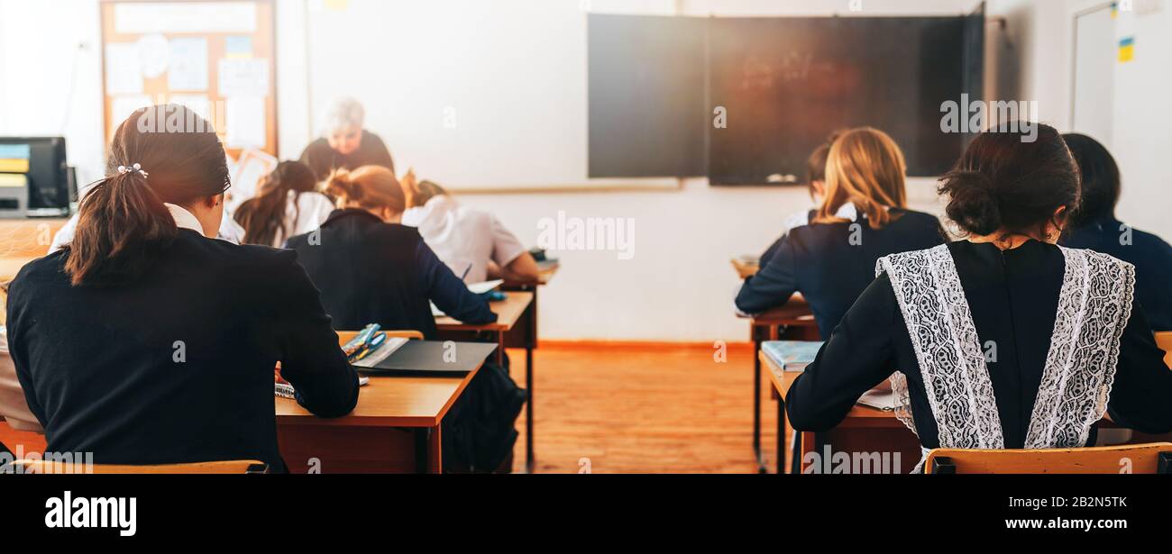 His school hi-res stock photography and images - Alamy