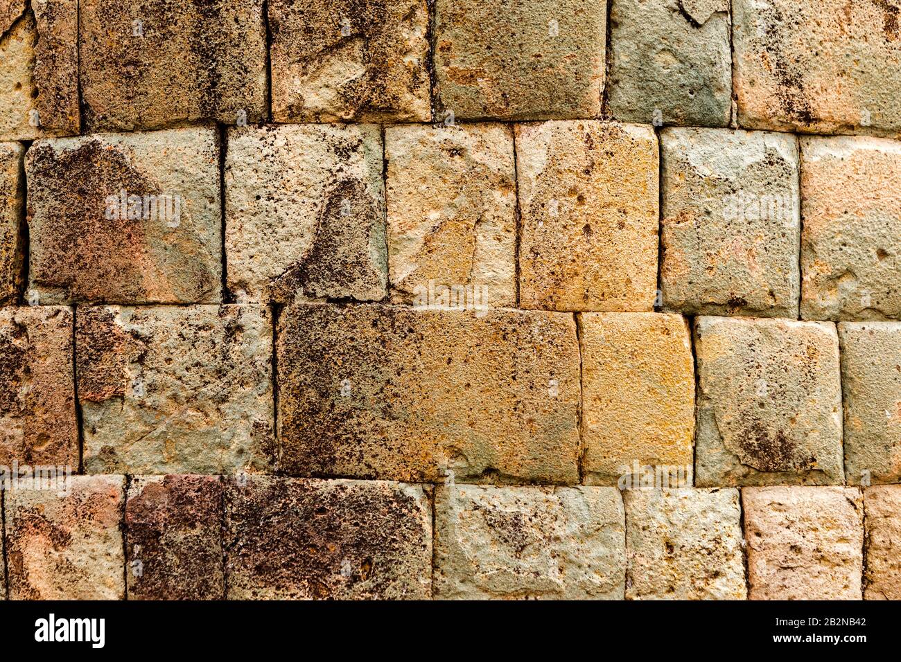 Inca Wall Building Technique At Ingapirca Ecuador Mortar Or Any Form Of ...