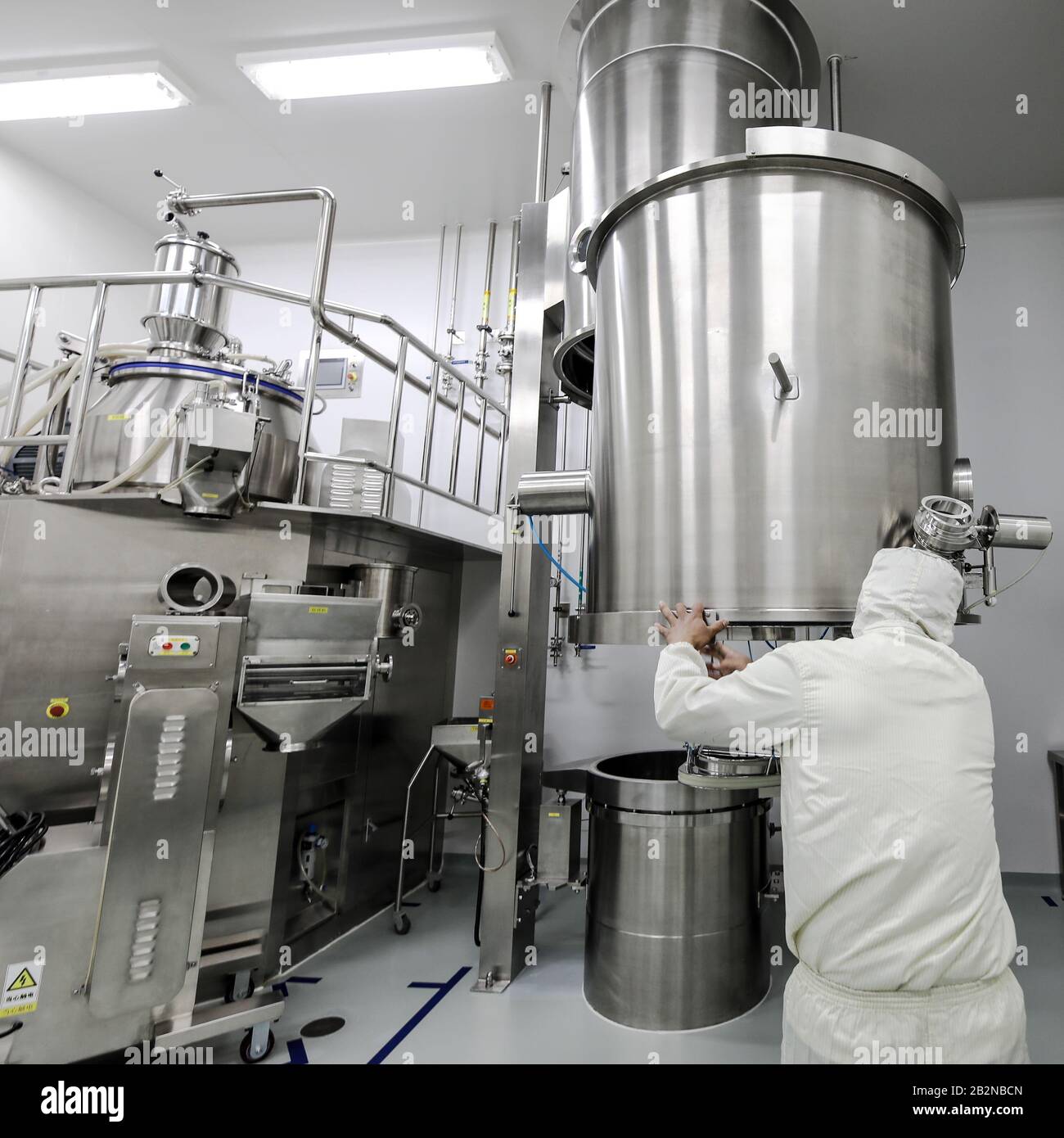 BEIJING, CHINA - JUNE 03, 2019: Modern drug manufacturing laboratory ...