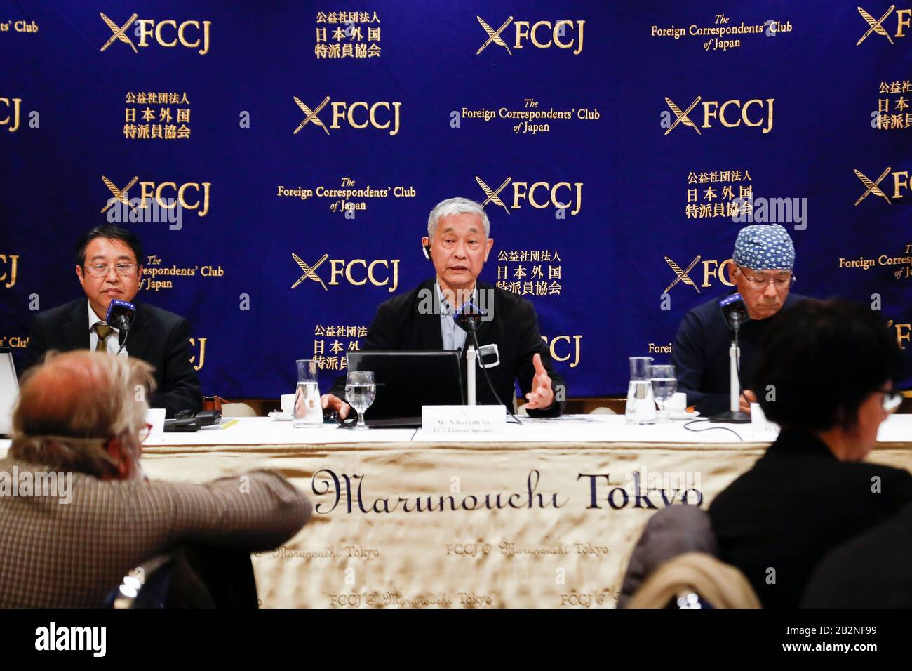 March 3, 2020, Tokyo, Japan: (L to R) Kazumasa Aoki Vice President of ...
