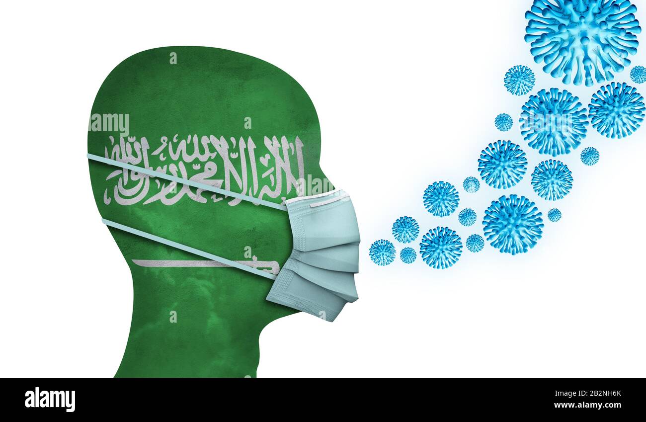 Saudi arabia silhouette hi-res stock photography and images - Alamy