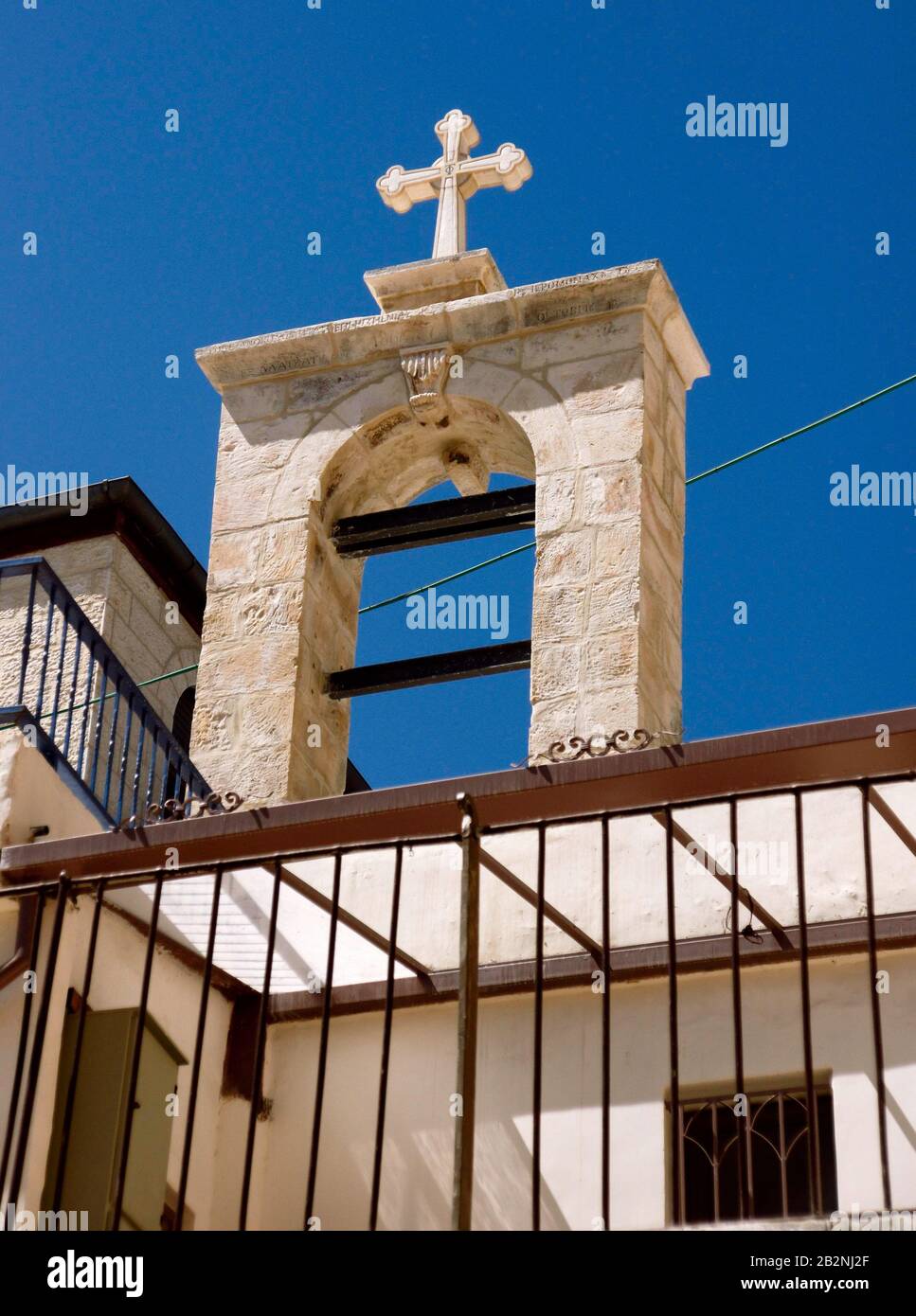 Holy land peace and war land of Israel and jerusalem tourism Stock ...