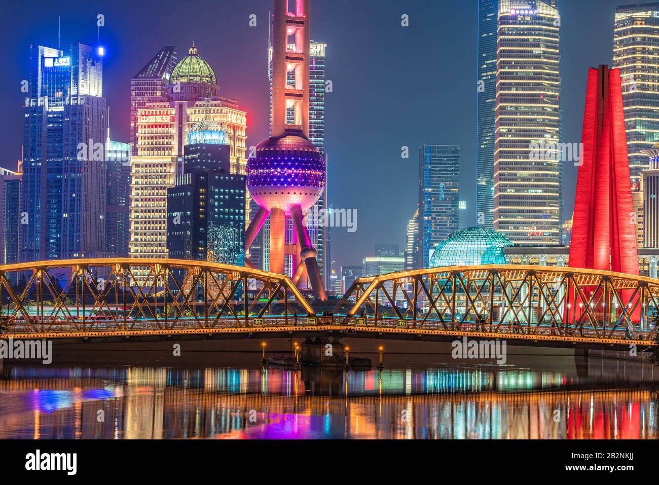 SHANGHAI, CHINA, OCTOBER 27: Night view of the Pudong financial ...