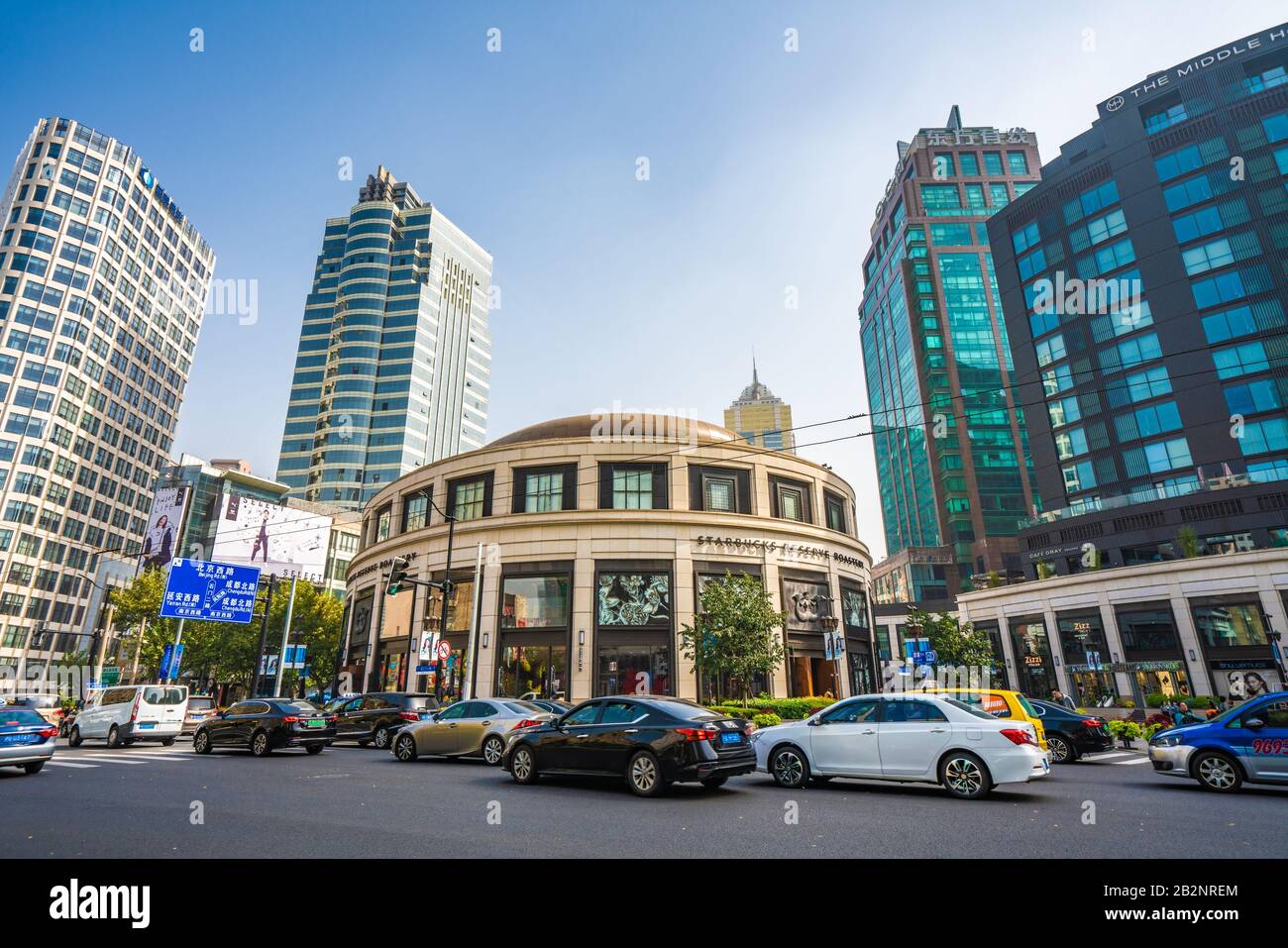 SHANGHAI, CHINA, OCTOBER 28: View of the Starbucks Reserve Roastery ...