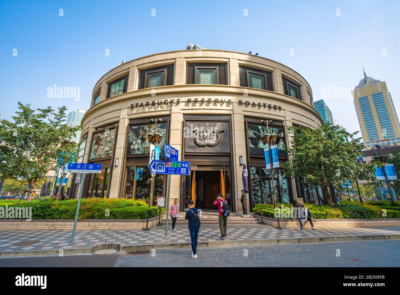 SHANGHAI, CHINA, OCTOBER 28: Starbucks Reserve Roastery, the worlds ...