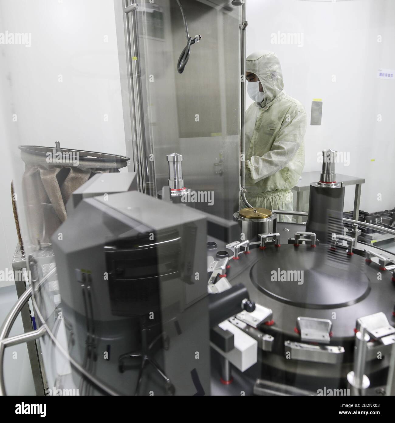 BEIJING, CHINA - JUNE 03, 2019: Modern drug manufacturing laboratory ...