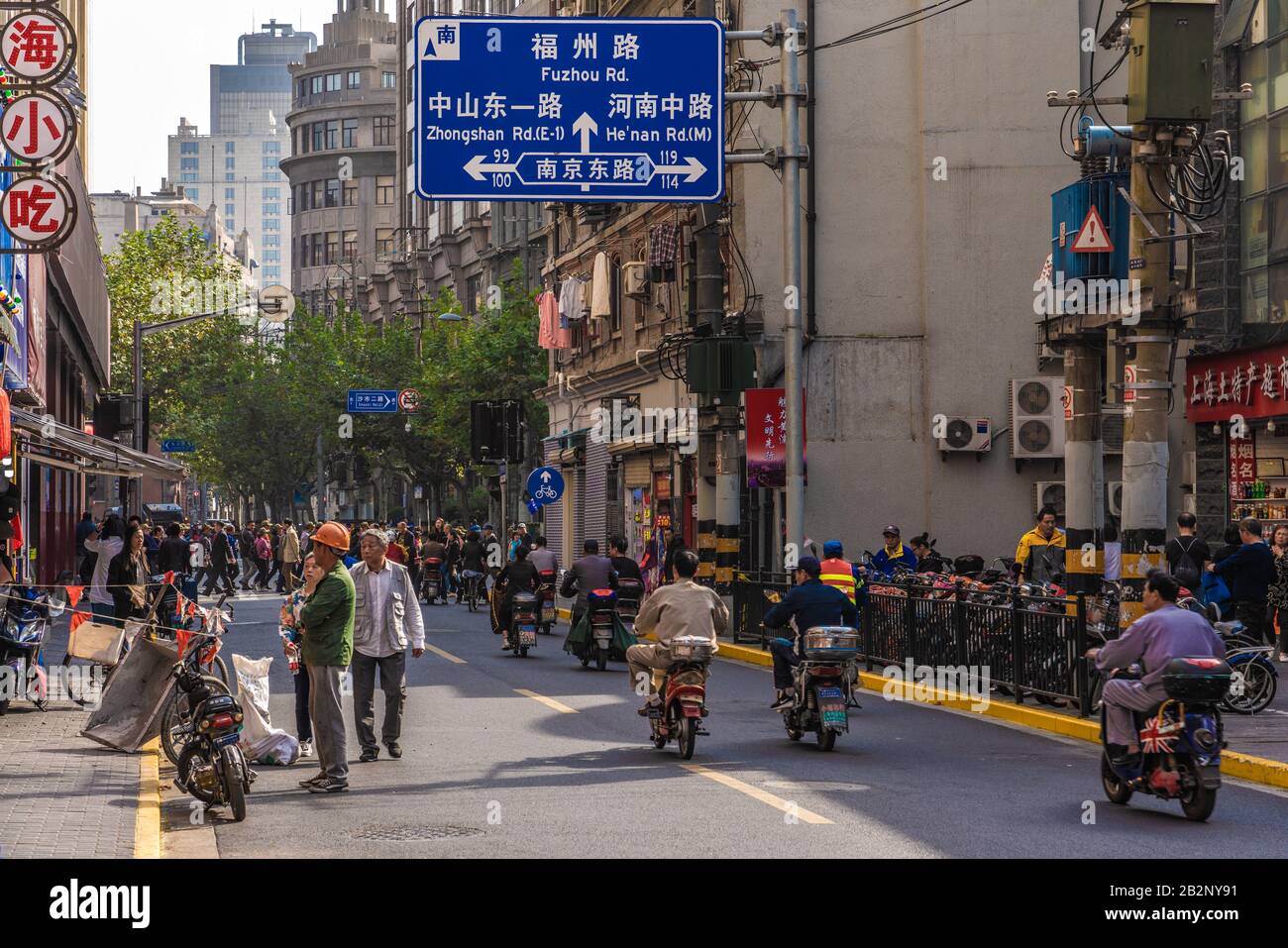 SHANGHAI, CHINA, OCTOBER 29: View of a busy city street in the downtown ...