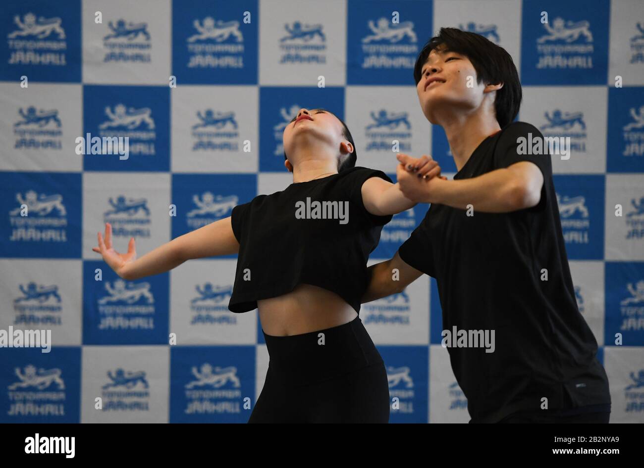 Utana yoshida and shingo nishiyama hi-res stock photography and images - Alamy