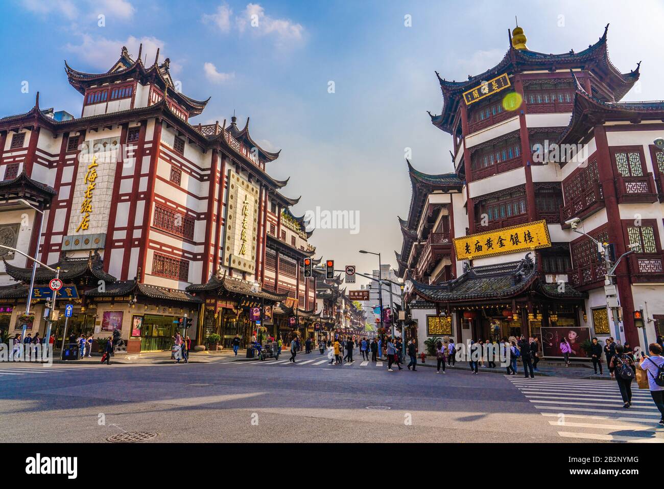 SHANGHAI, CHINA, OCTOBER 29: Traditional Chinese architecture at Yuyuan ...