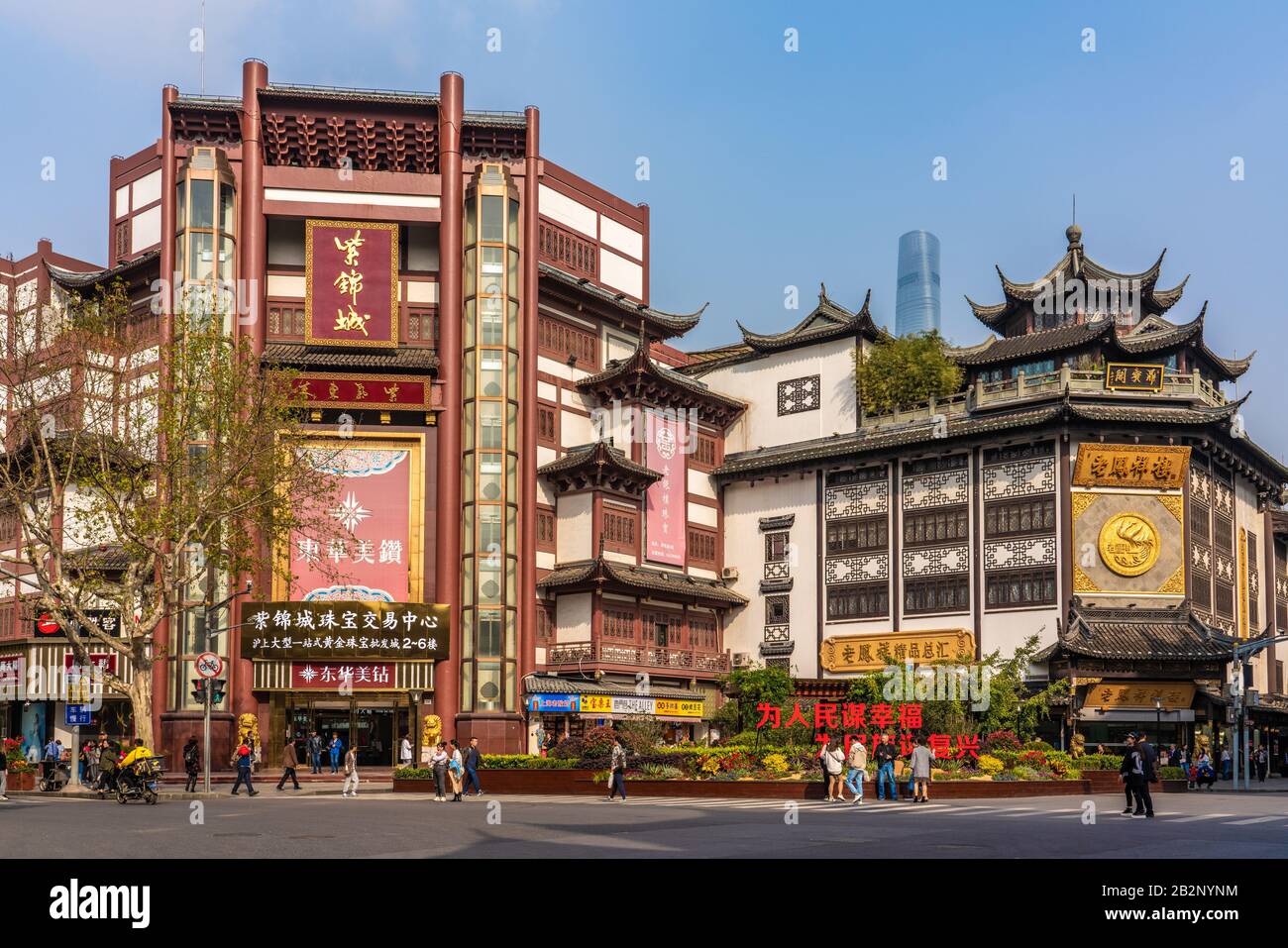 SHANGHAI, CHINA, OCTOBER 29: Traditional Chinese architecture at ...