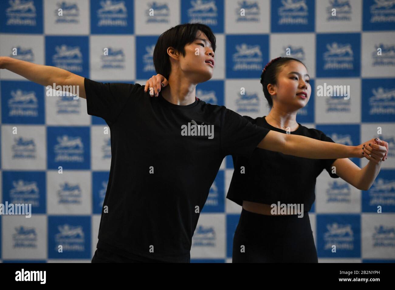 Utana yoshida and shingo nishiyama hi-res stock photography and images - Alamy