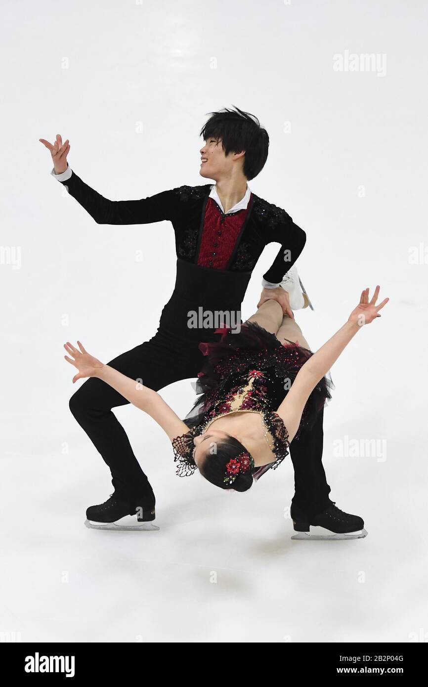 Utana yoshida and shingo nishiyama hi-res stock photography and images ...