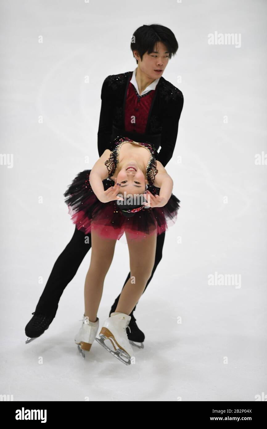 Utana yoshida and shingo nishiyama hi-res stock photography and images ...