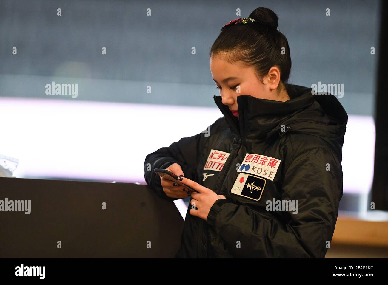 Utana yoshida and shingo nishiyama hi-res stock photography and images - Alamy