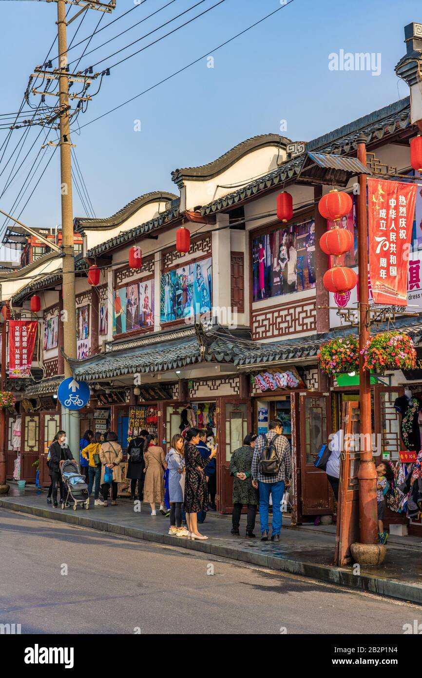 SHANGHAI, CHINA, OCTOBER 29: This is Shanghai Old Street, an historic ...