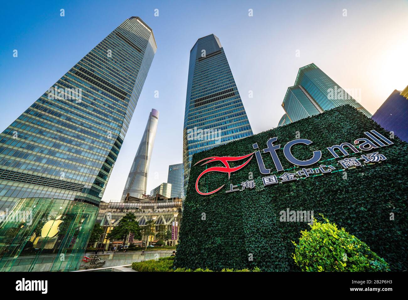 SHANGHAI, CHINA, OCTOBER 30: This is the exterior of the famous IFC ...
