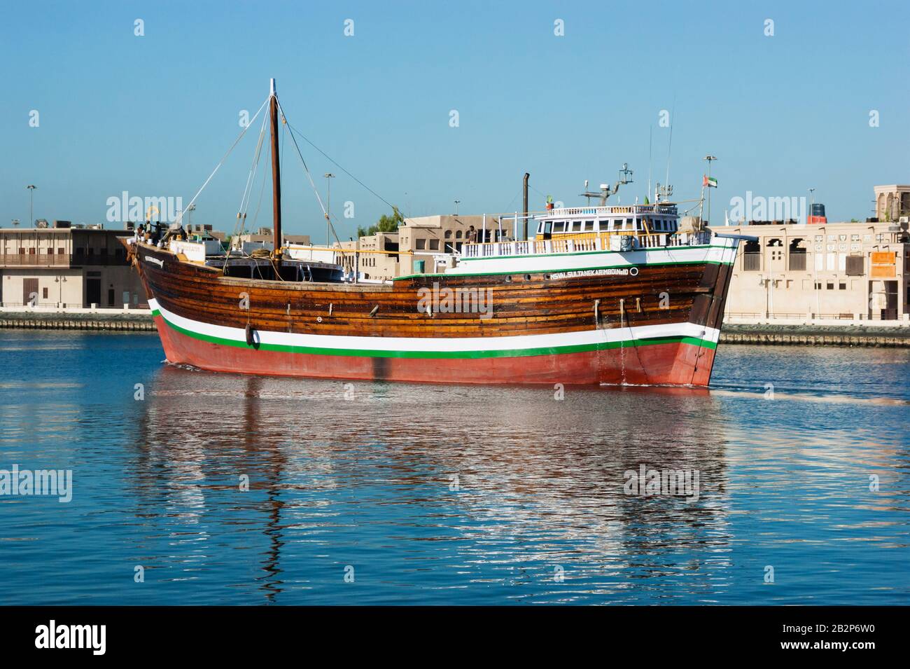 DUBAI, UAE-NOVEMBER 18: Wooden old Arab trading ship on November 14 ...