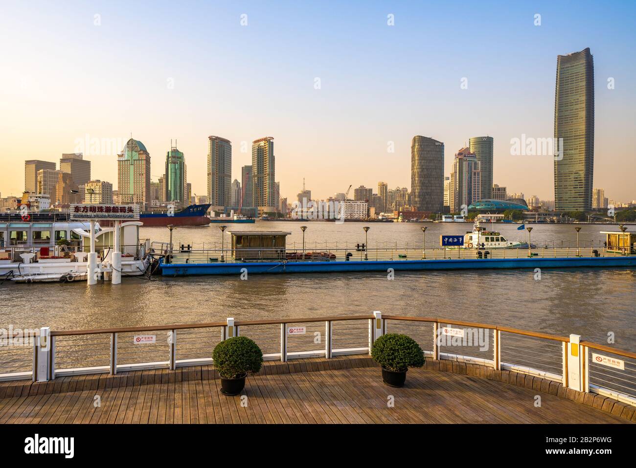 SHANGHAI, CHINA, OCTOBER 30: View of the Pearl River and city buildings ...