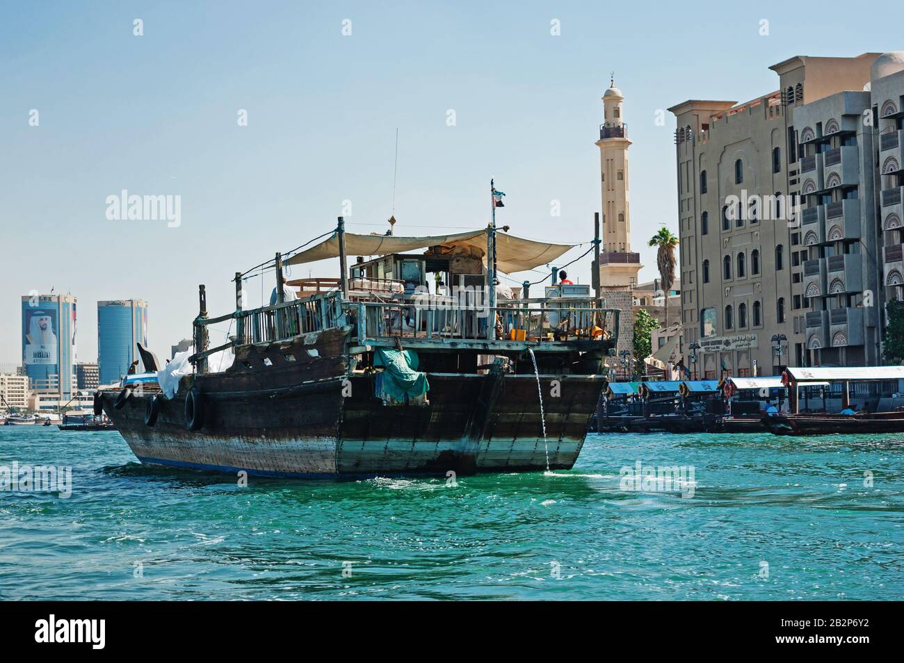 DUBAI, UAE-NOVEMBER 18: Wooden old Arab trading ship on November 18 ...