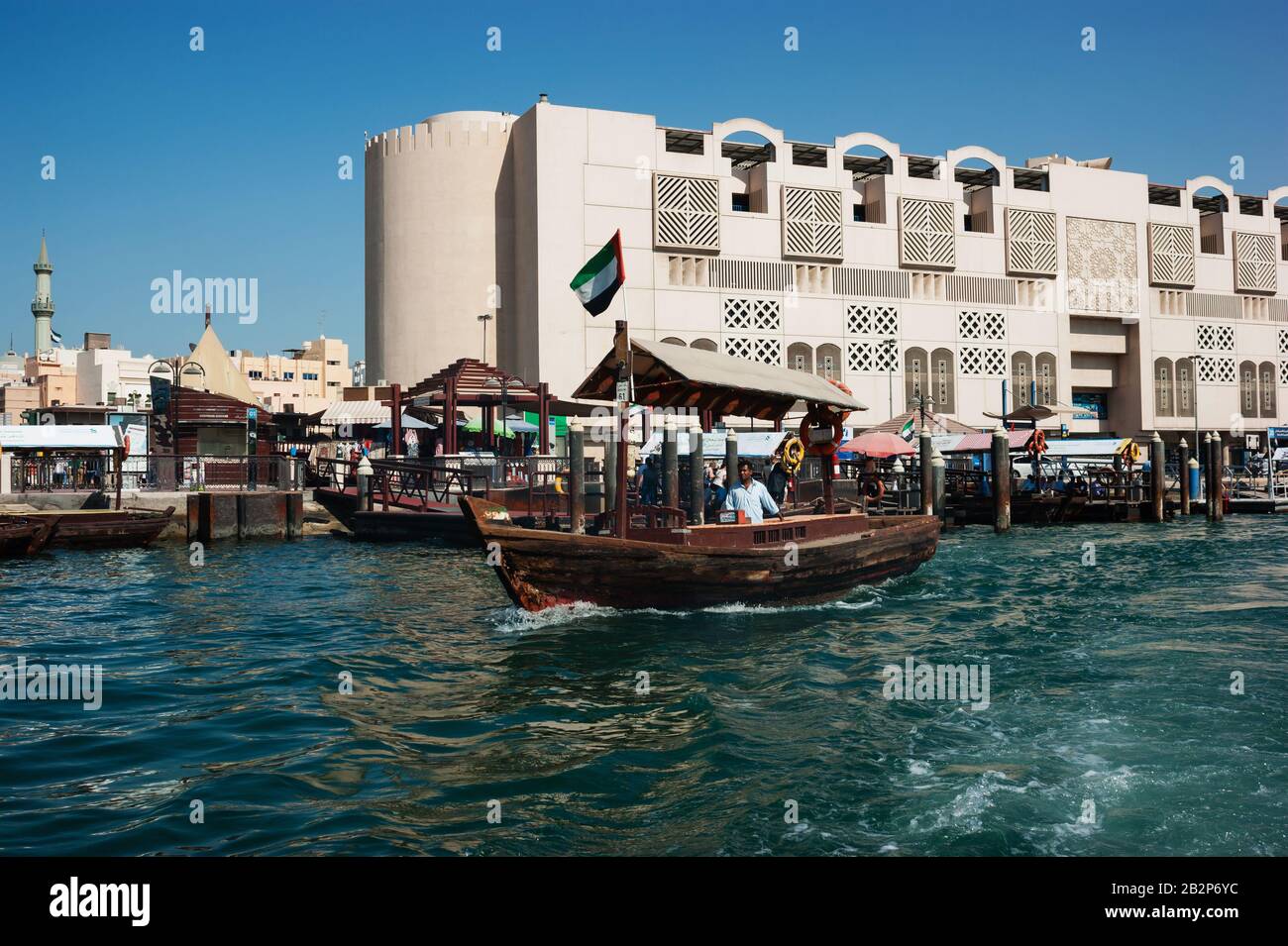 DUBAI, UAE-NOVEMBER 18: Wooden old Arab trading ship on November 18 ...