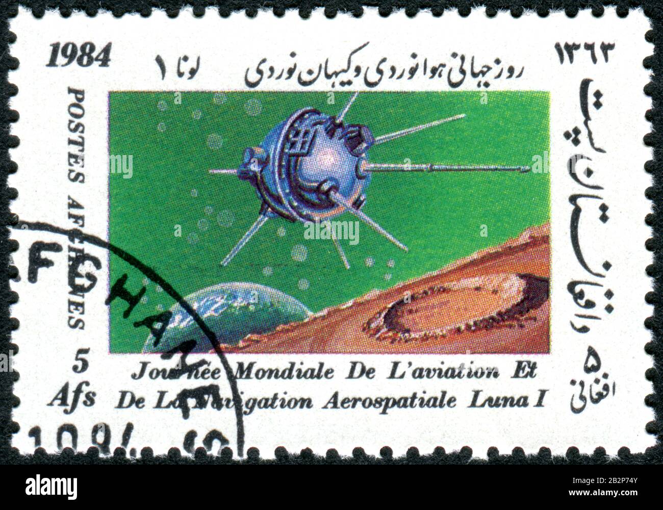 Colorful Luna 1 Soviet Union