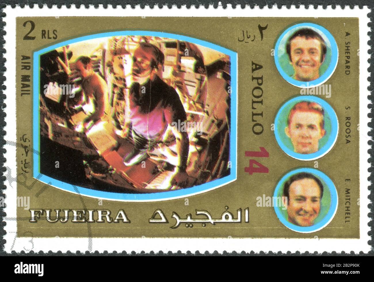 Stamp space nasa hi-res stock photography and images - Alamy